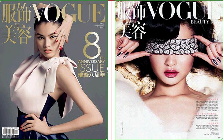 Top Model Chinoise: Les Plus Belles Chinoises – UKOBBQ